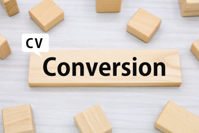 なぜ売上が伸びない？CV後に隠れた“利益を生む仕組み”を見直そう！ | 広告代理店の未来を考えるブログ